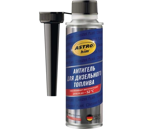 Антигель для дизельного топлива Astrohim 300 мл (на 60 л) AC120