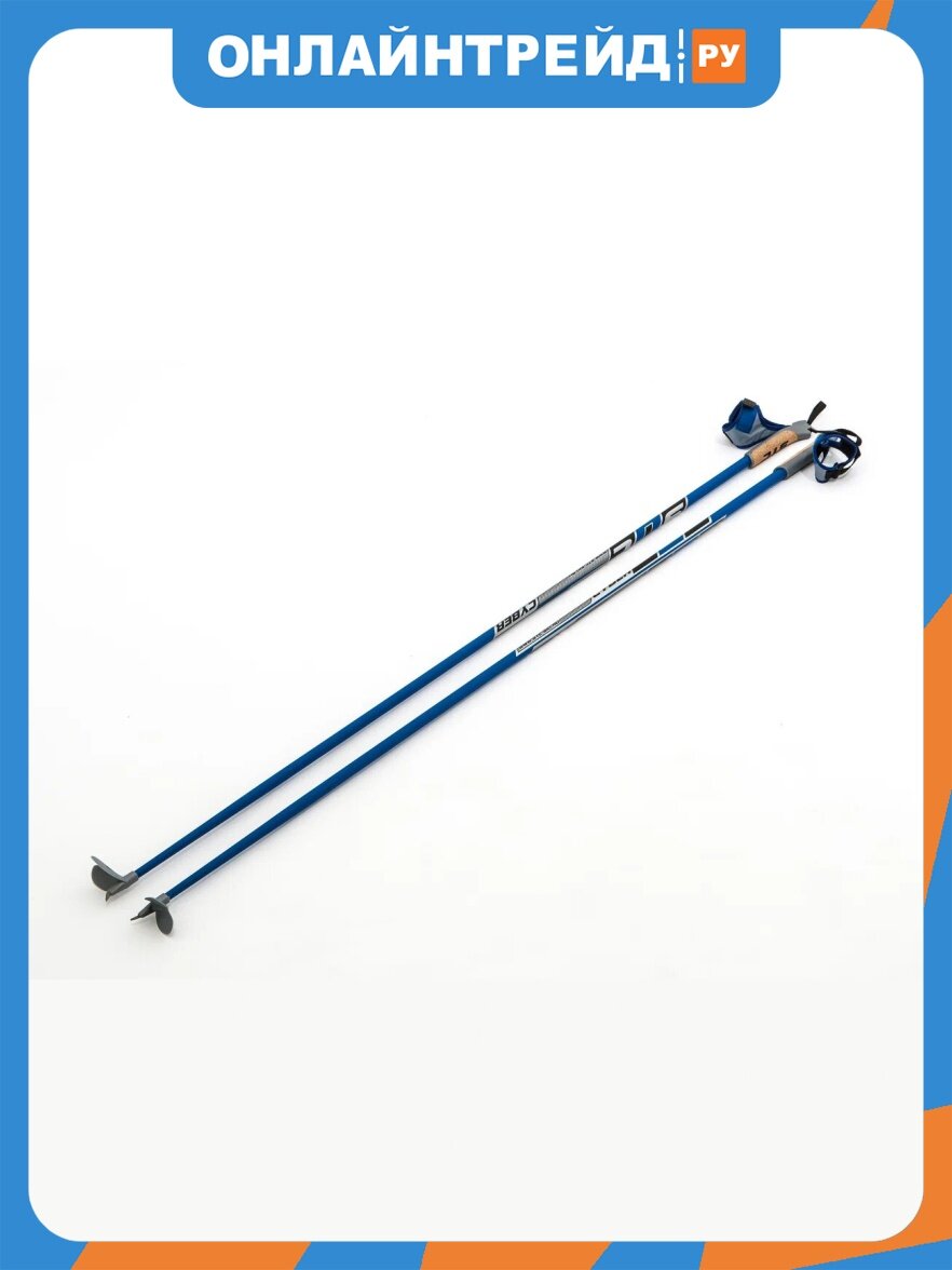 Палки лыжные Stc Cyber Blue гоночные гибрид 60/40, 175 см