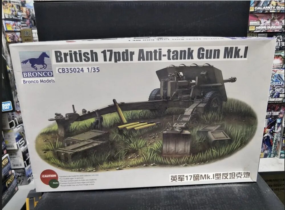 Сборная модель British 17pdr Anti-tank Gun Mk.I, Bronco CB35024, 1/35, Британская противотанковая пушка ВМВ, Пластиковый конструктор с фототравлением
