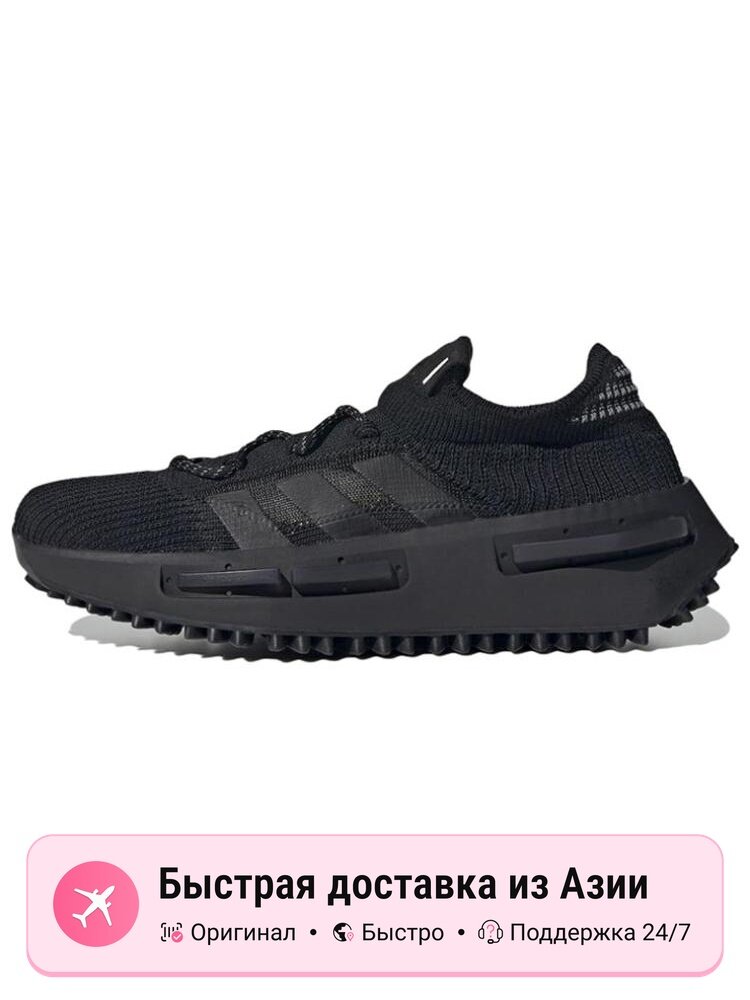 Кроссовки adidas Originals NMD_S1