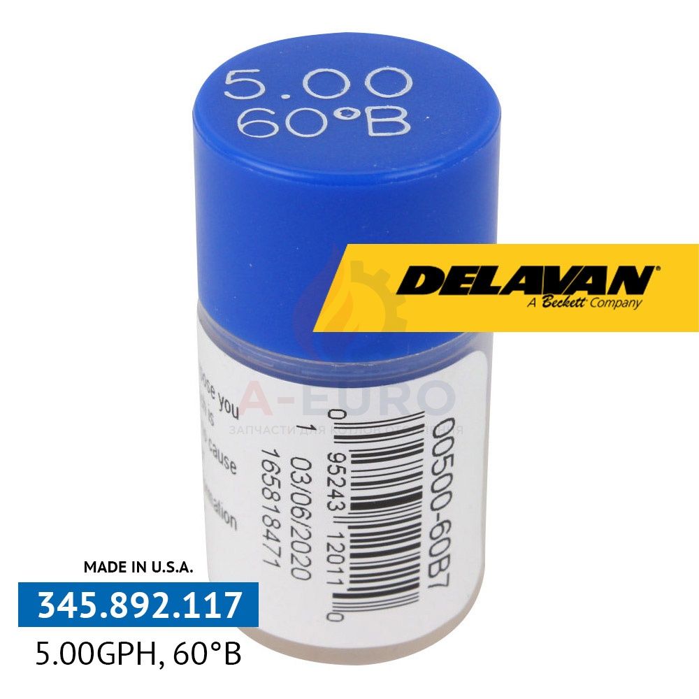 Форсунка Delavan 5.00GPH, 60B — фото 1