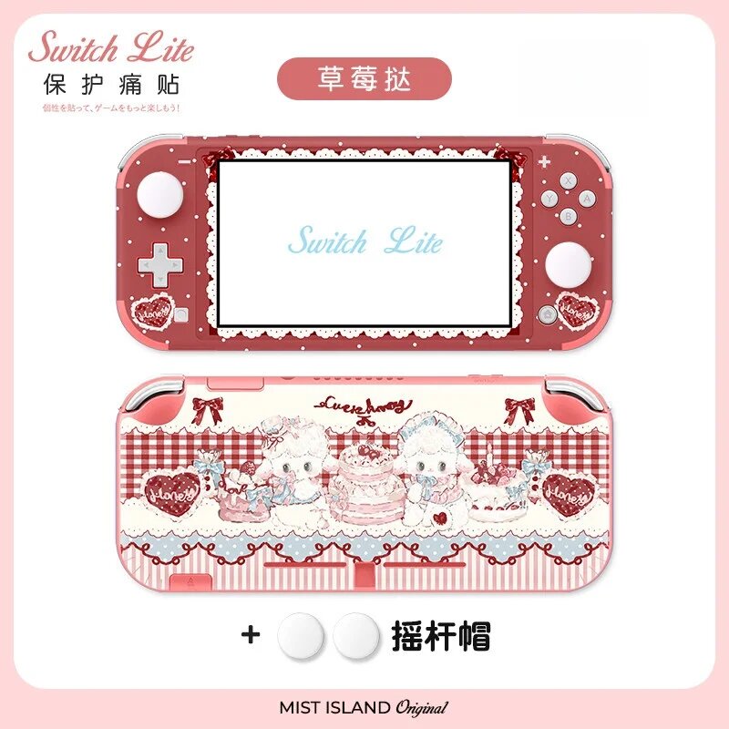 Наклеечка Mist Island для Nintendo Switch Lite