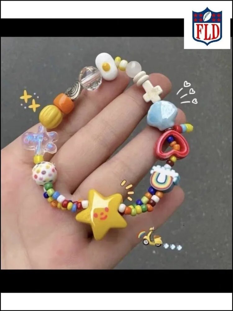 Браслет