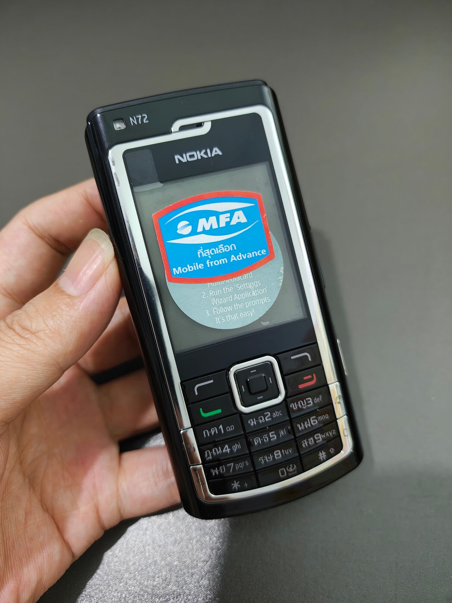 Nokia Мобильный телефон N72, черный