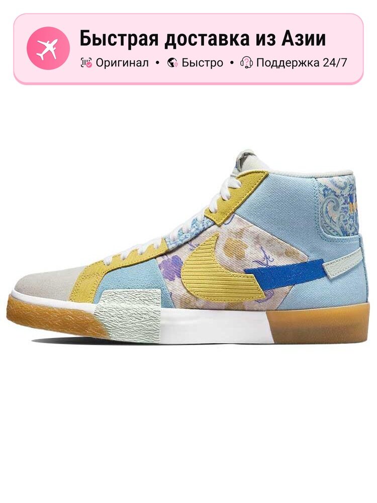 Кроссовки NIKE SB Zoom Blazer Mid Premium