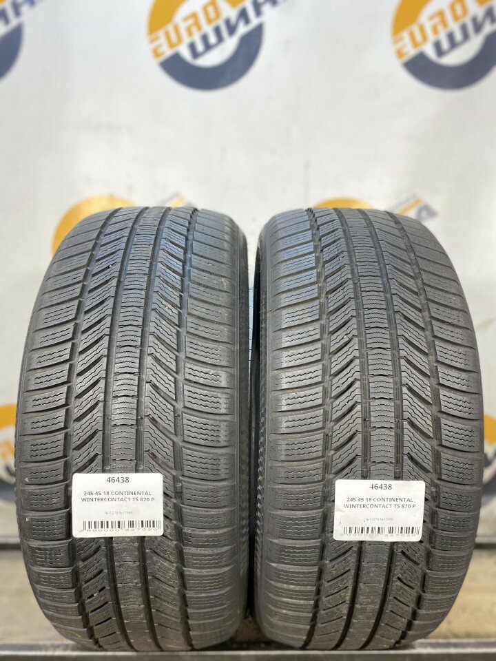 Шины Continental WinterContact TS 870 P 245/45R18 100V