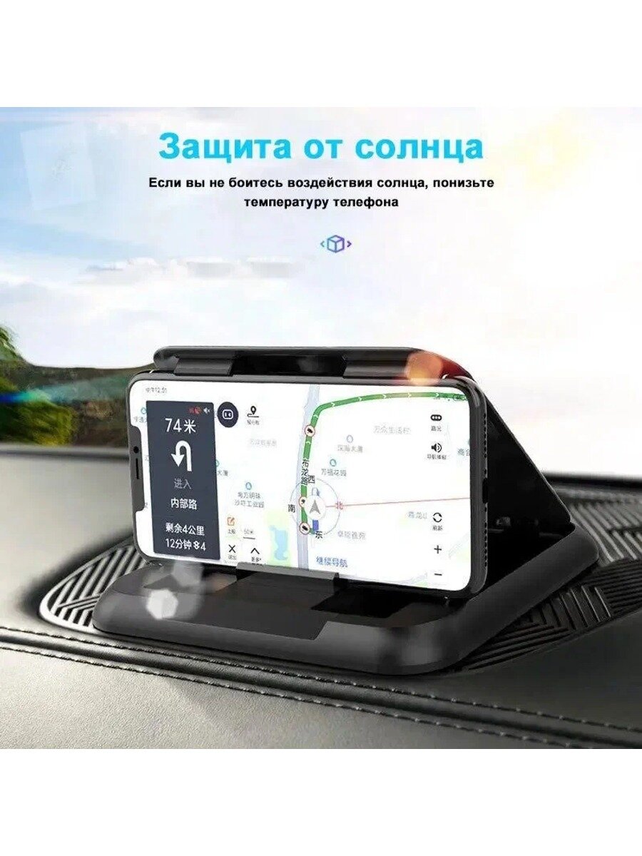 LBSX , Держатель автомобильный, диагональ 4.7"