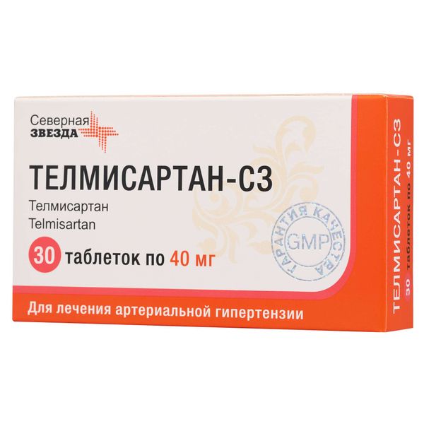 Телмисартан-СЗ таблетки 40мг 30шт