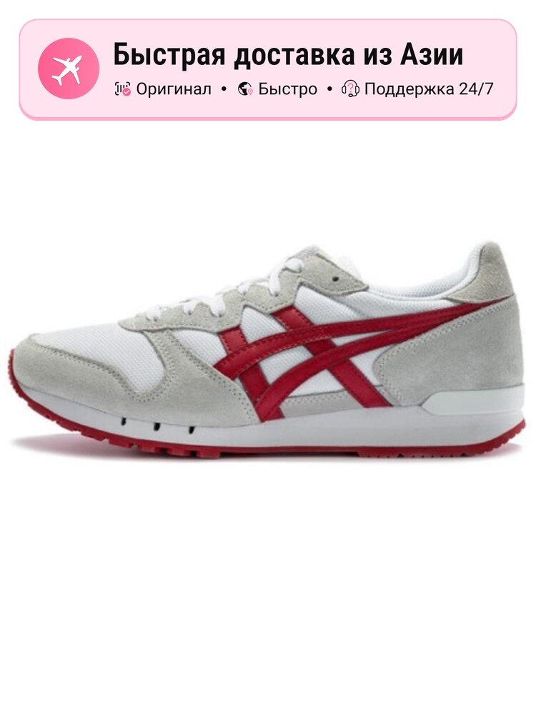 Кроссовки Onitsuka Tiger Alvarado