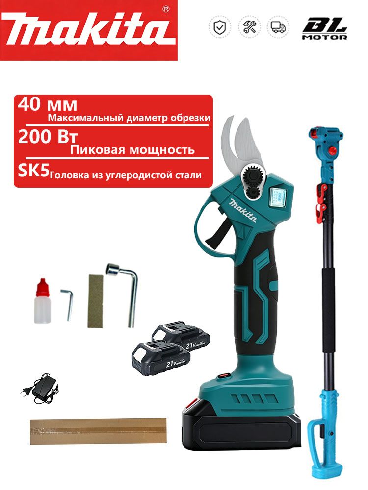 Электрический кусторез 40 мм 0.27 л. с. 21 В--SD925