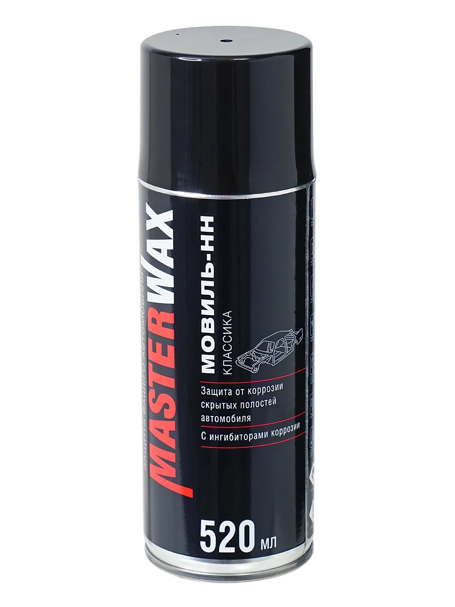 Мовиль MasterWax классика аэрозоль 520мл (MW020410)