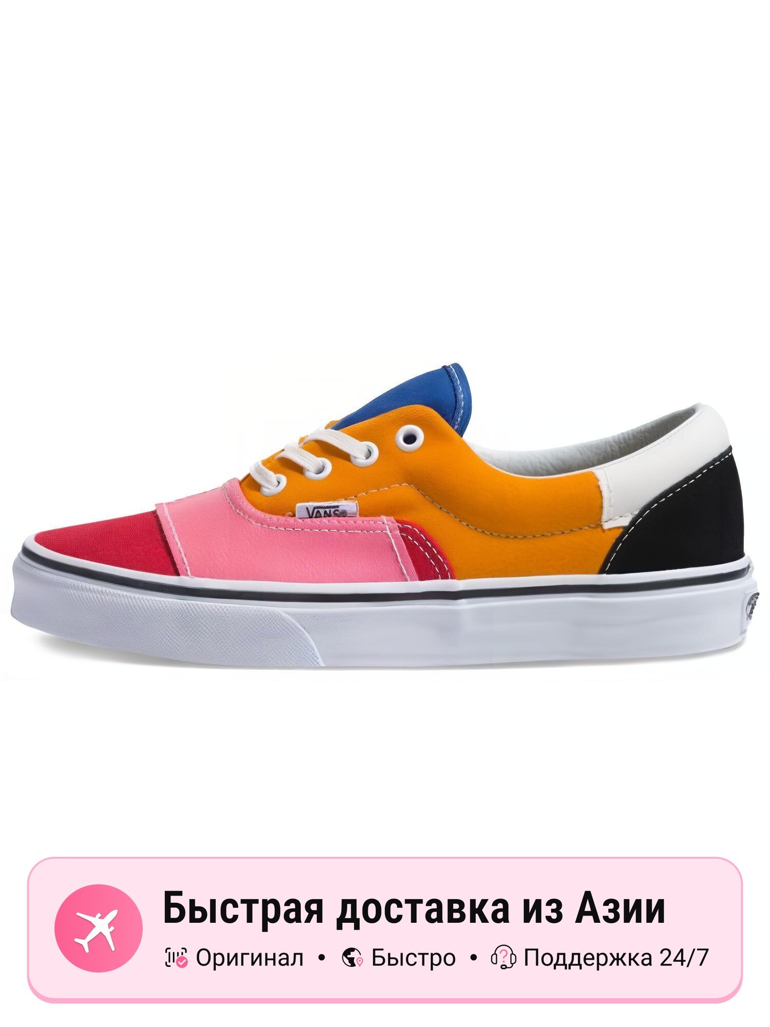 Кроссовки VANS Era Patchwork
