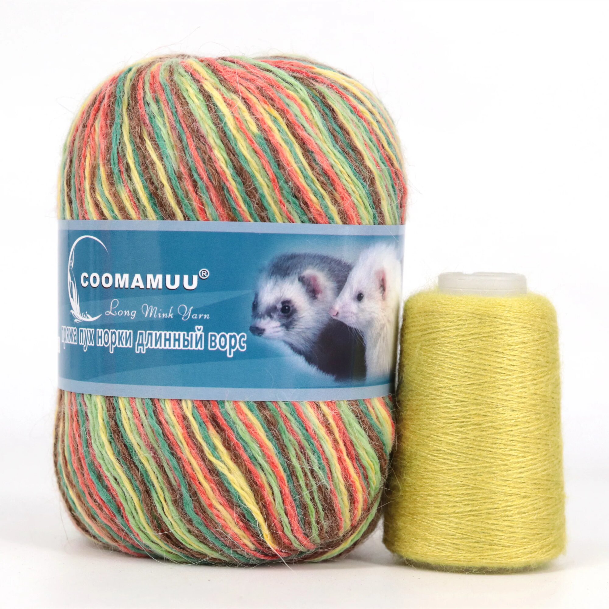 COOMAMUU Плюшевая пряжа из норкового кашемира 50г