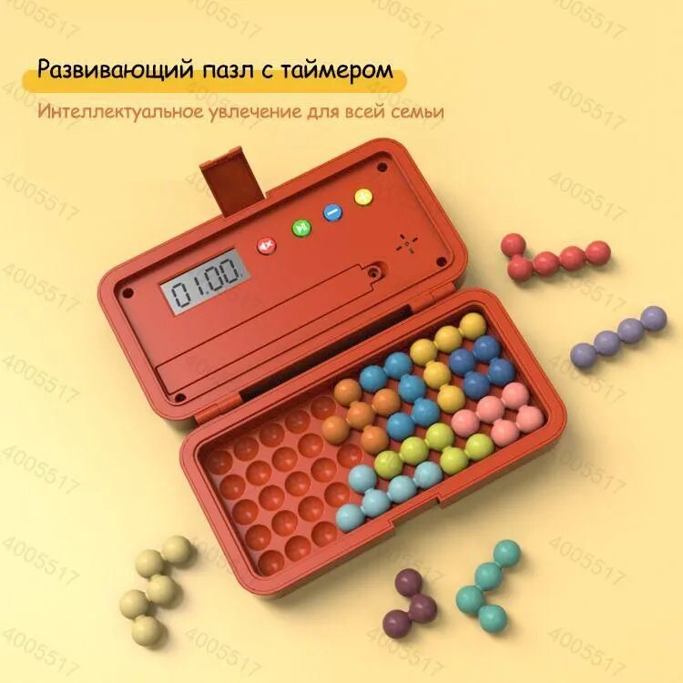 Настольная игра головоломка 3D тетрис, IQ пазл, танграм, обучающие игры в дорогу для детей и взрослых, kanoodle