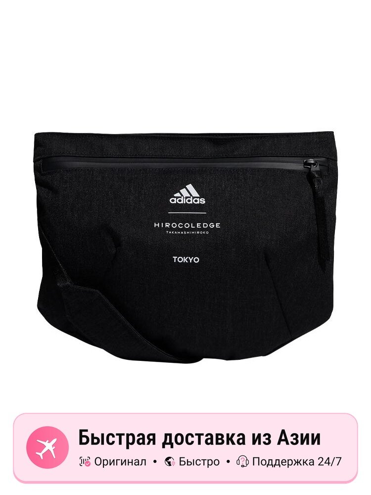 Сумка adidas Adidas × HIROKO Collaboration