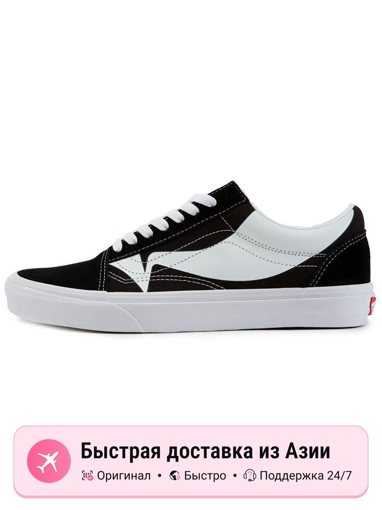 Кроссовки VANS Old Skool Warp