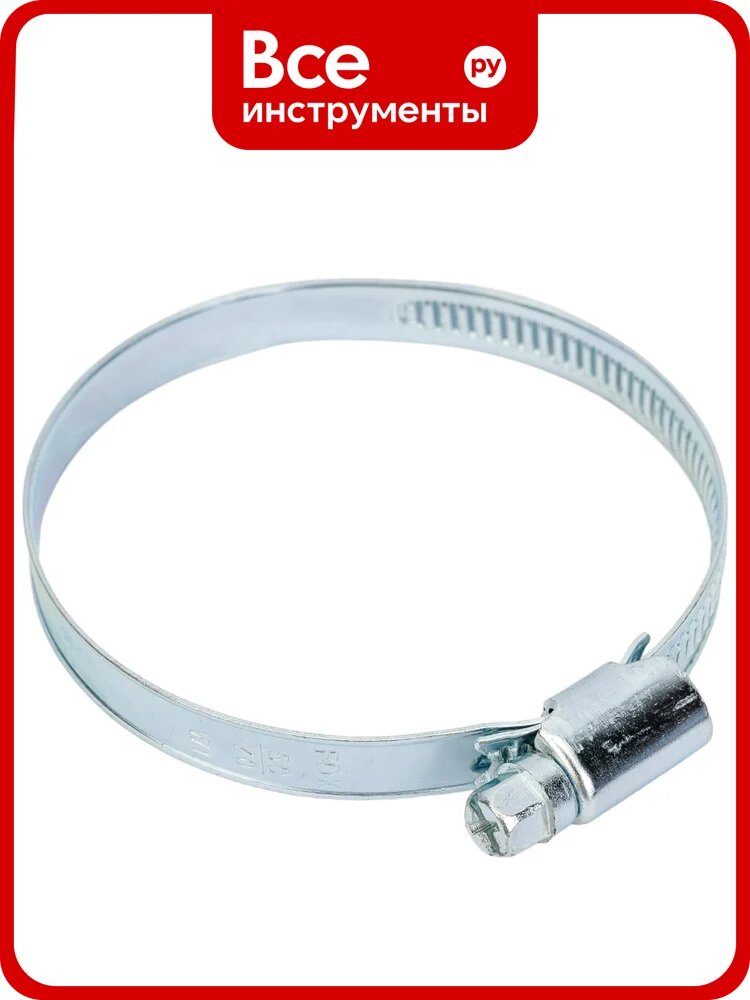 Хомут Novocraft W1-цинк, винт, D 50 х 70 mm, уп. 50 шт, шир. 9 mm, 2 3/4 10 W10500700050