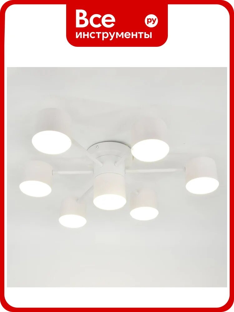 Люстра под лампу General Lighting Systems Стеллар GCHL-7GX53-M белая 662345