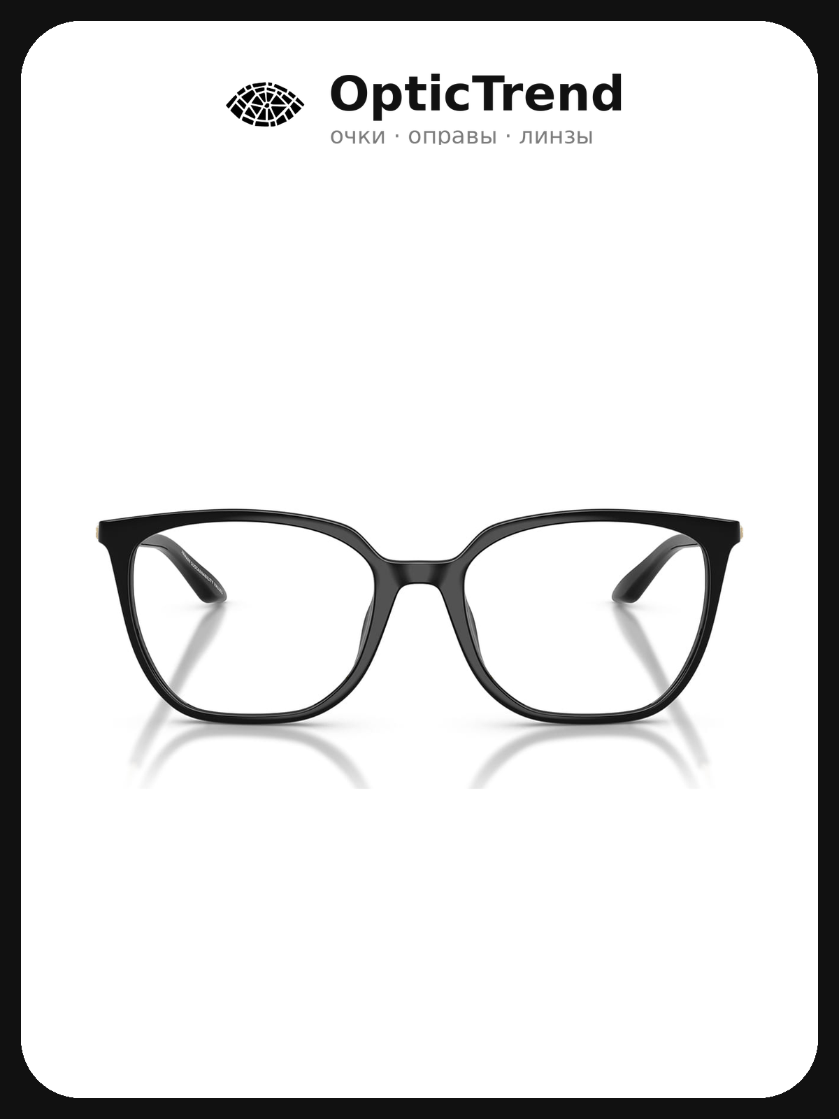 Armani Exchange AX 3142U 8158 — оправа для очков женская