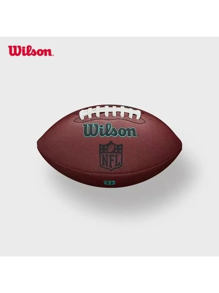 Wilson Мяч для регби, 7 размер, коричнево-красный