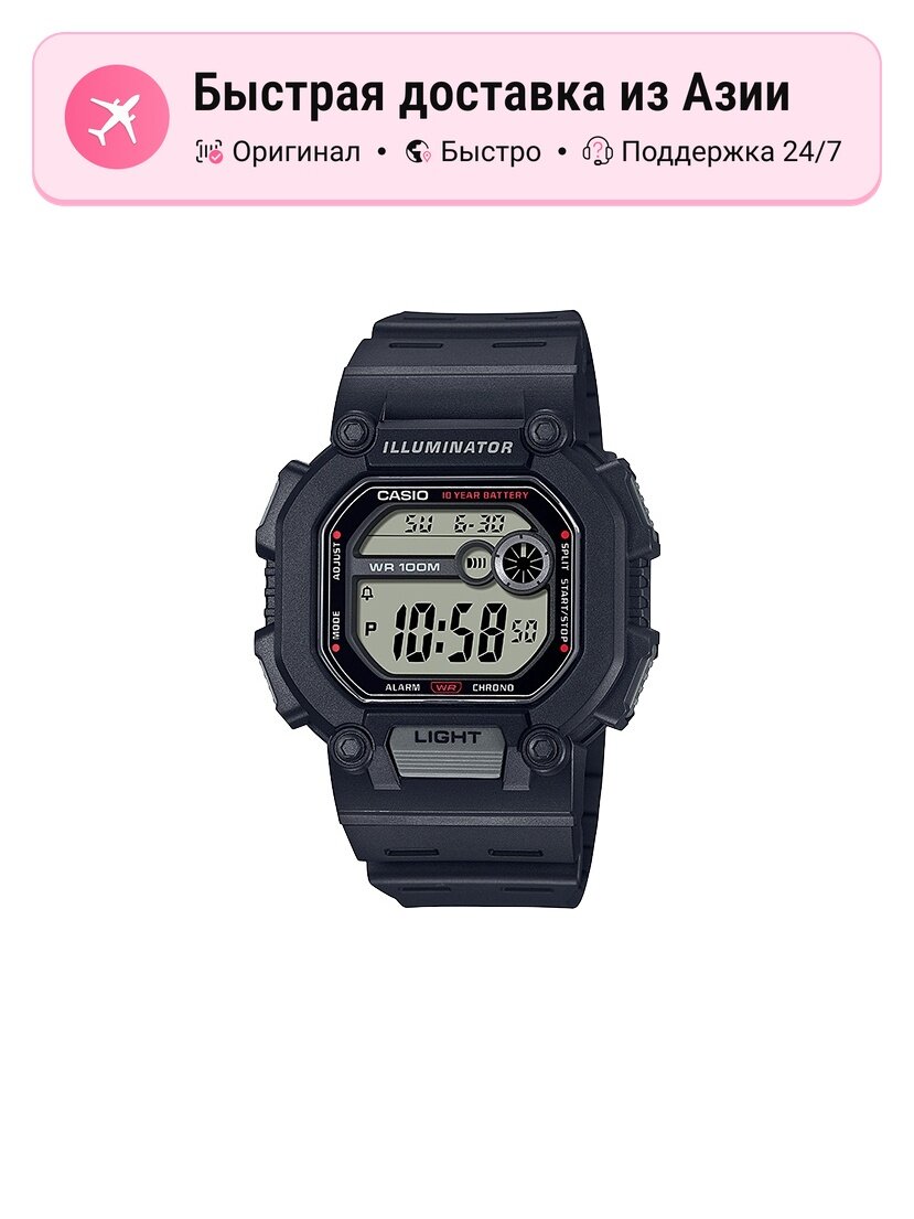 Наручные часы CASIO Classic