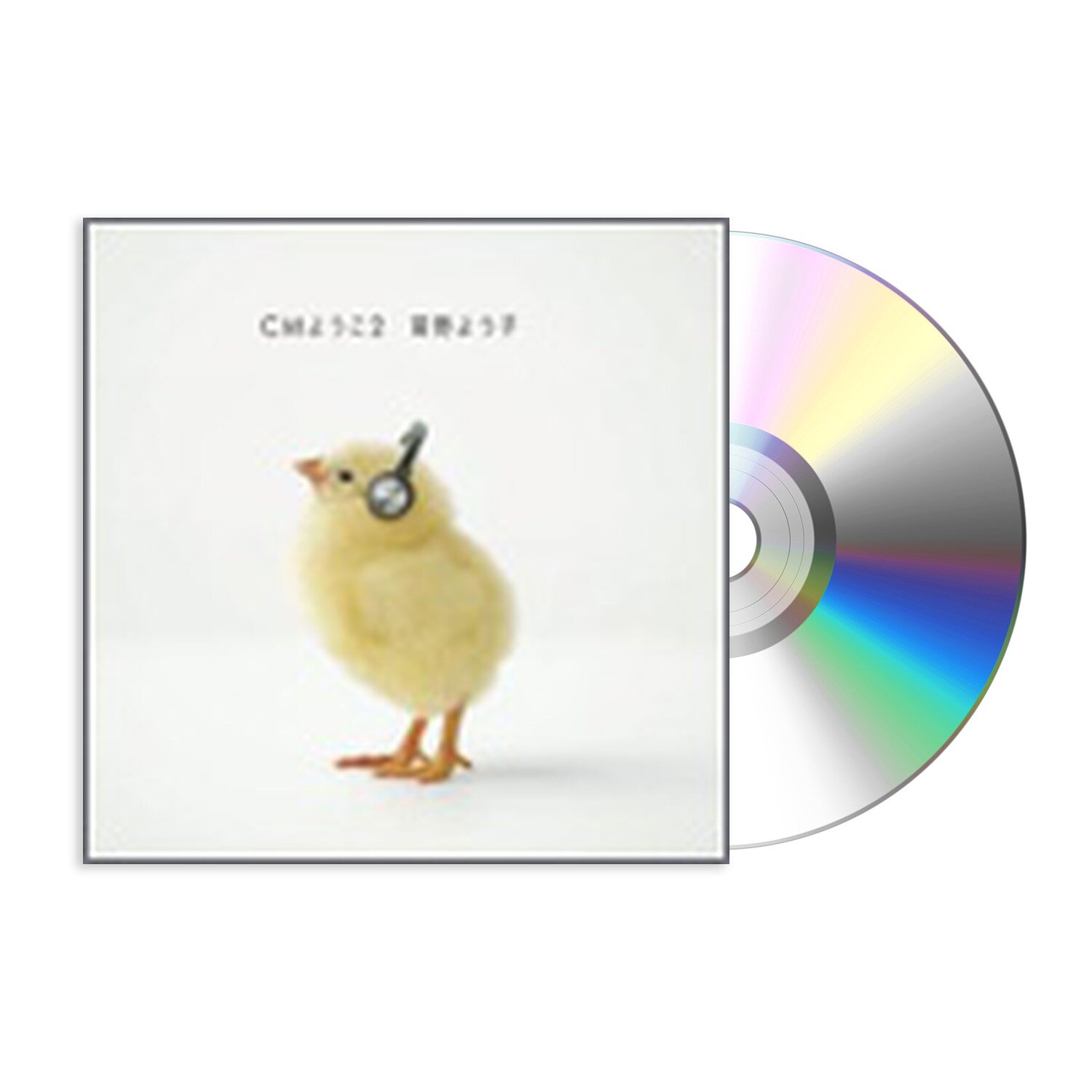 Музыка CD Yoko Kanno - CMyouko2