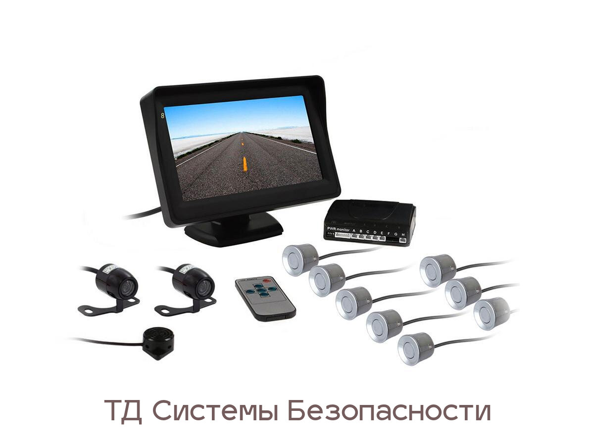 Мастер-Парк Мод:041/8-P(серебро) (F1493EU) (серебряные датчики парковки) парктроник с двумя камерами, восемью датчиками и монитором 4.3 дюйма