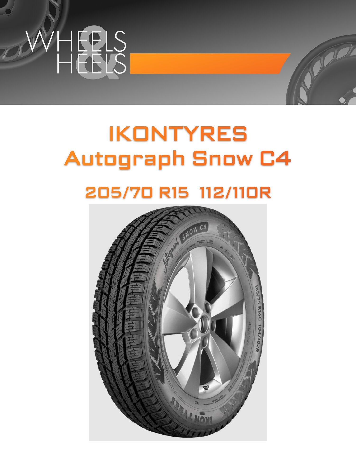 Шина автомобильная IKONTyres Autograph Snow C4 205/70 R15C 106/104R WINTER, зимняя, универсальная