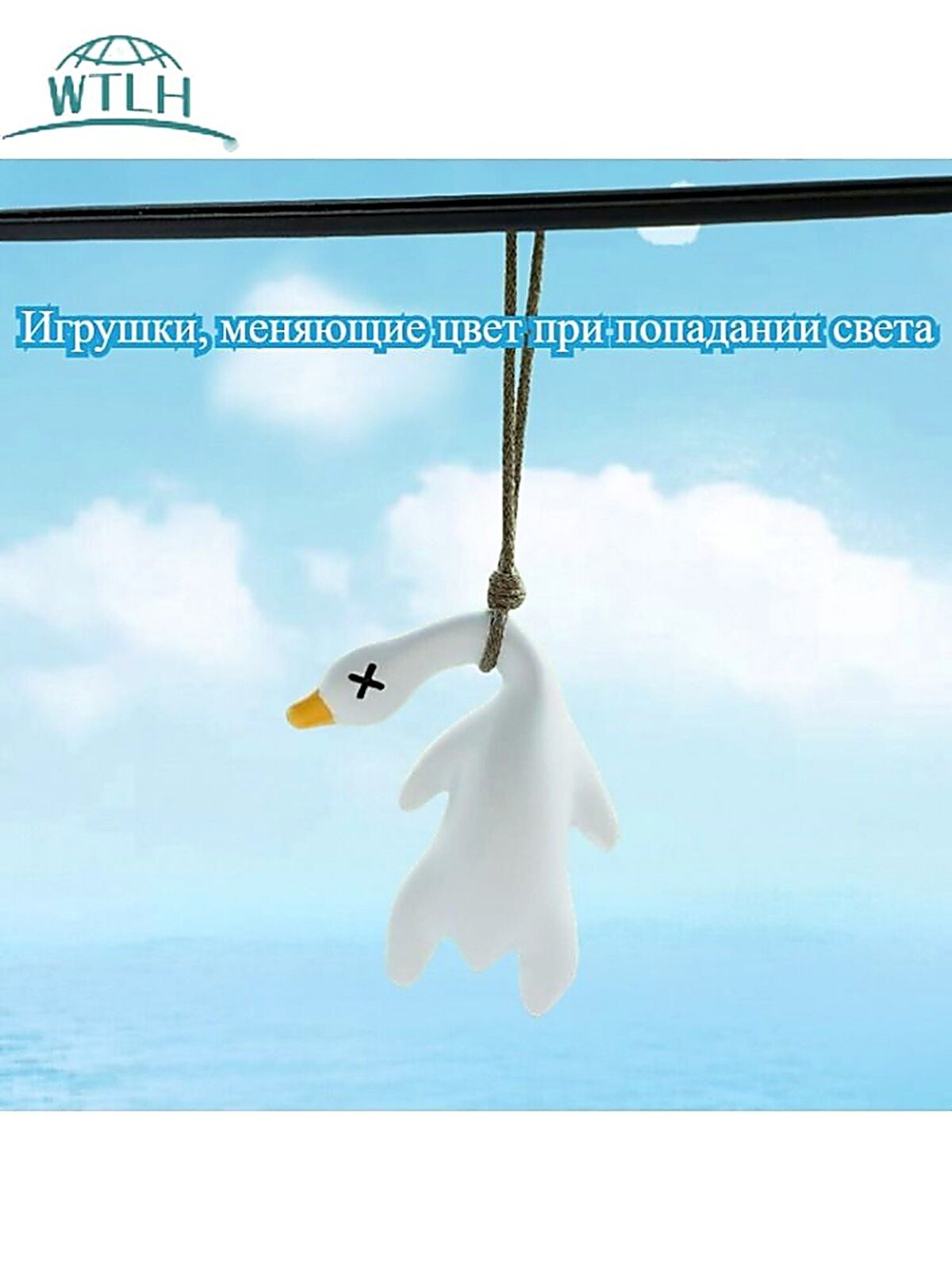 Игрушка из жареной утки, меняющая цвет при освещении, Мягкие игрушки интерактивные
