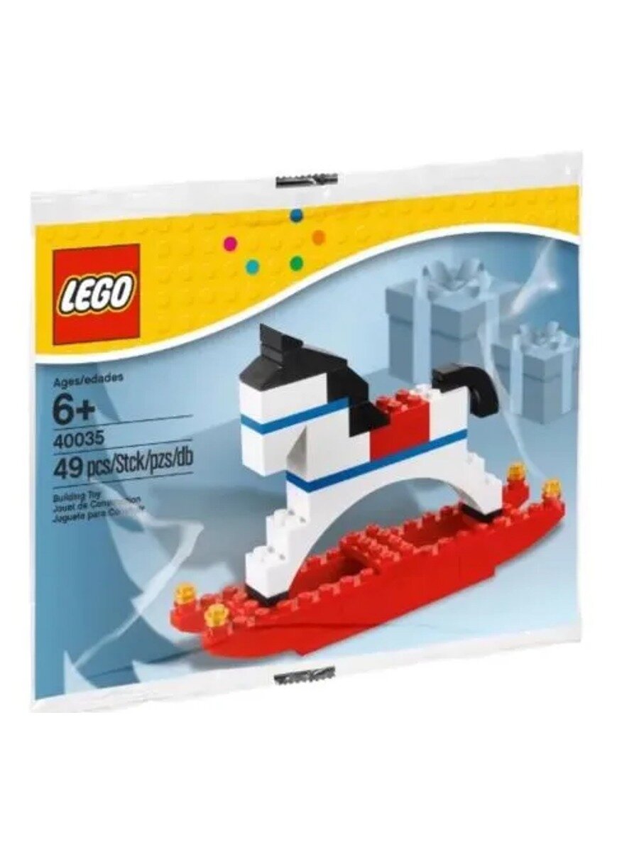 Детские конструкторы Lego toys 40035, количество строительных блоков 49, 6+