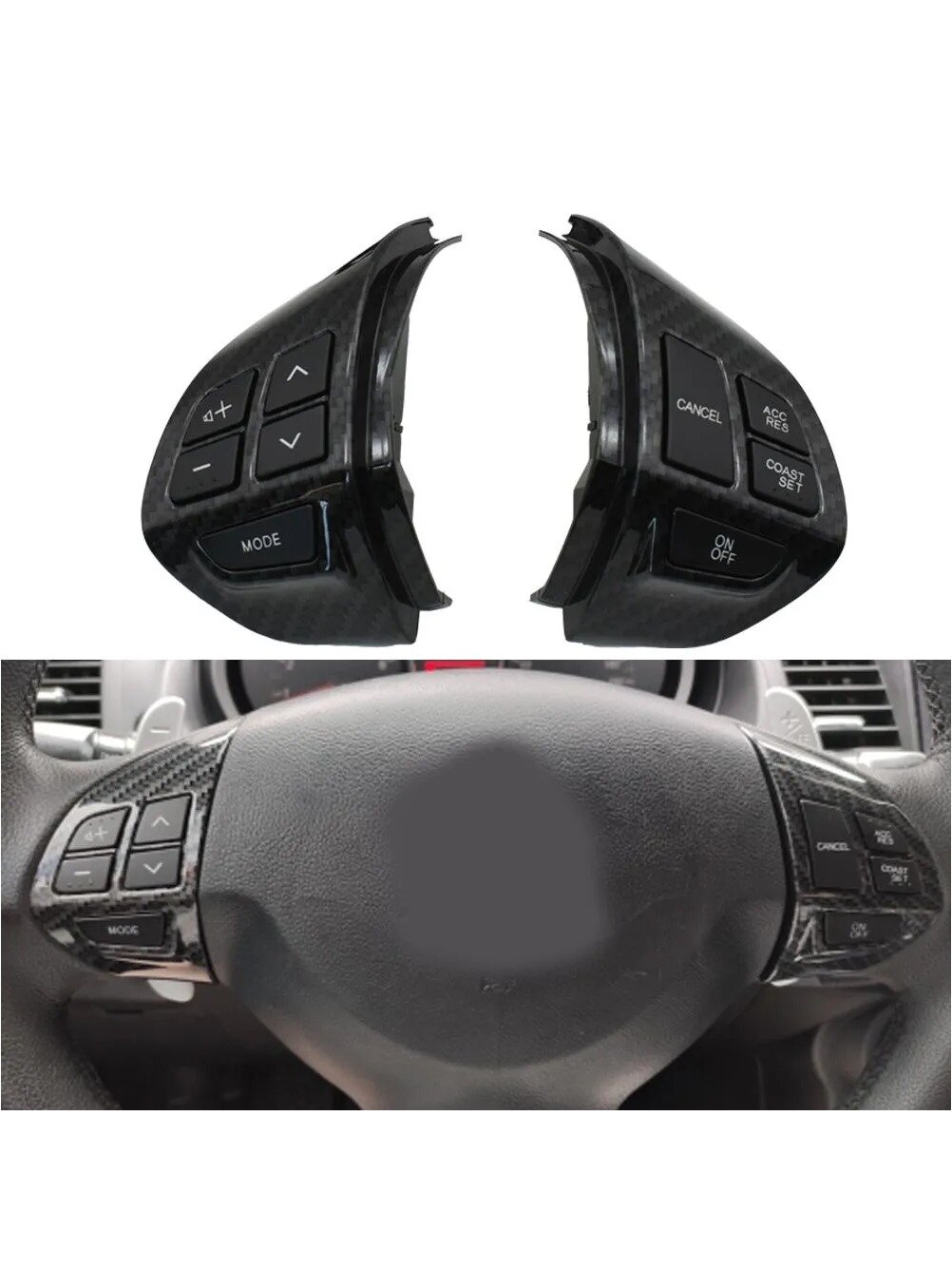 Вставка мультируля бежевая ABS пластик 8602A008 Right / 8701A087 Left