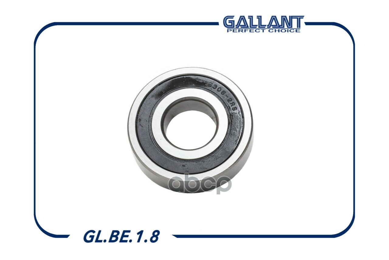 Подшипник полуоси Gallant арт. GLBE18
