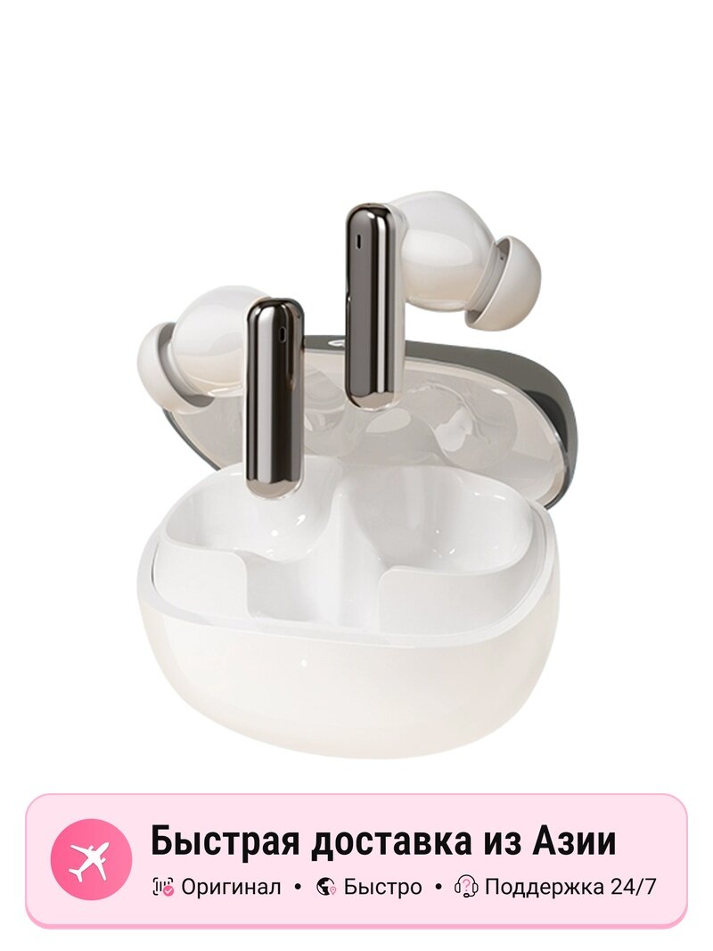 Беспроводные наушники-вкладыши HP, Pearl White