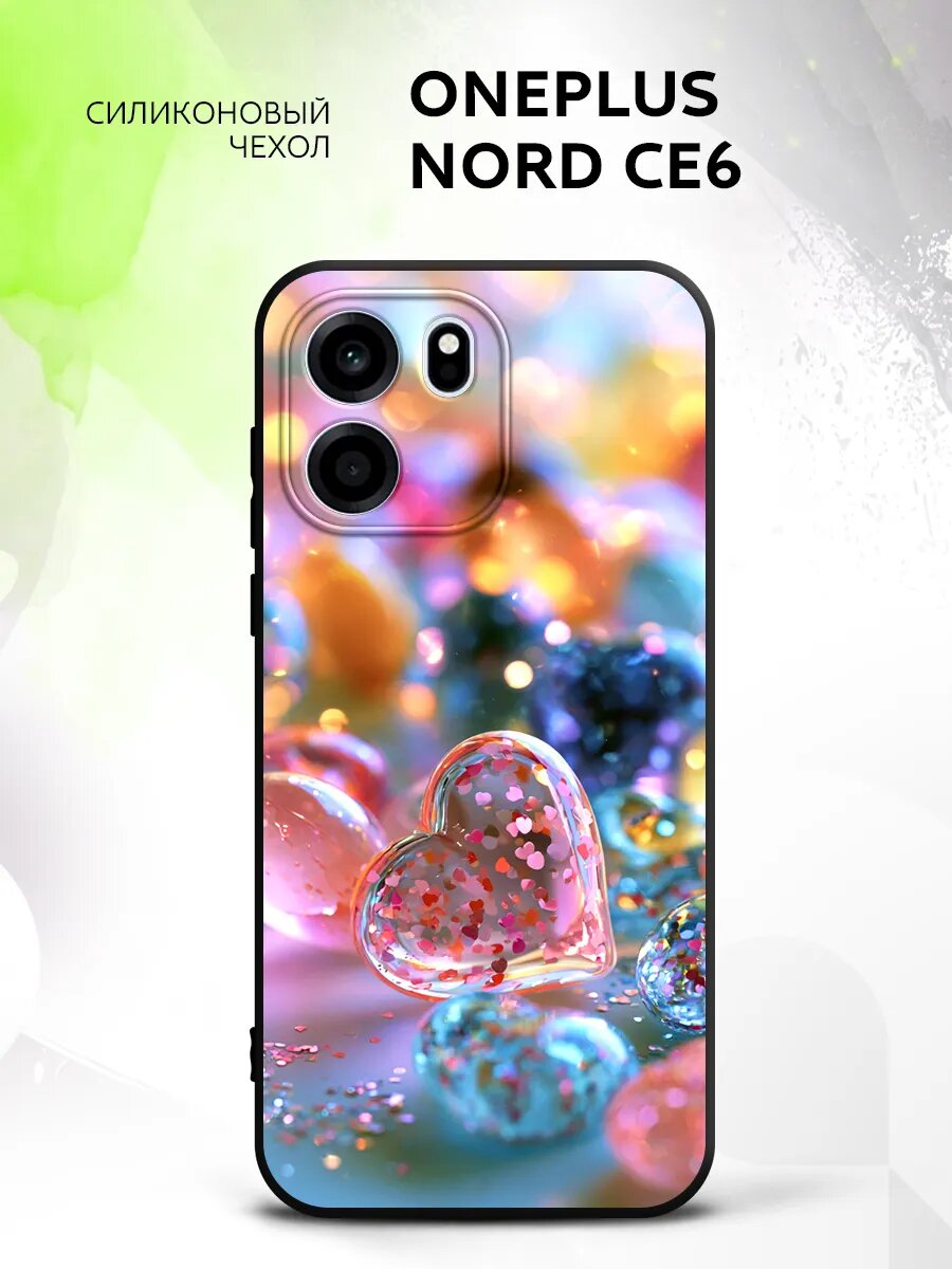Чехол на OnePlus Nord CE6, ВанПлюс Норд СЕ6 бампер, противоударный, с картинкой сердечки со стразами