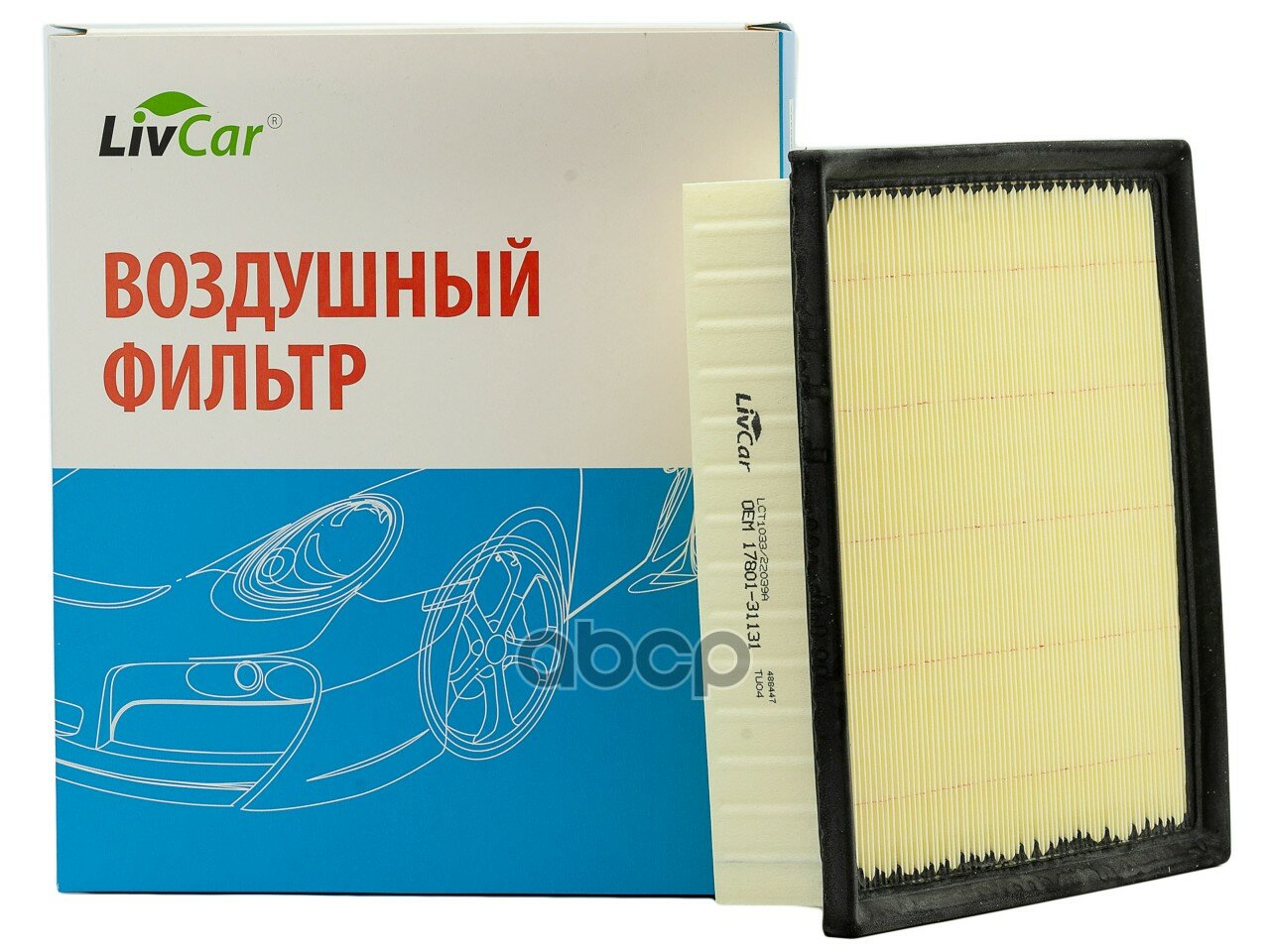 Фильтр — оригинальное качество, применяется на Toyota Lexus, артикул LCT103322039A. LivCar арт. LCT1033/22039A