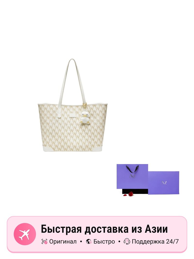 Сумка NUCELLE NUCELLE Shoulder Bag L