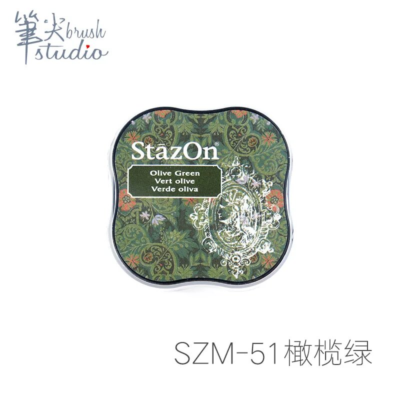 StazOn Inkpad SZM-51 Olive Green Мини