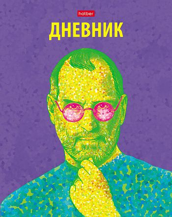 Дневник 1-11 кл. "Техногений" твердая обложка 28784 "Hatber"