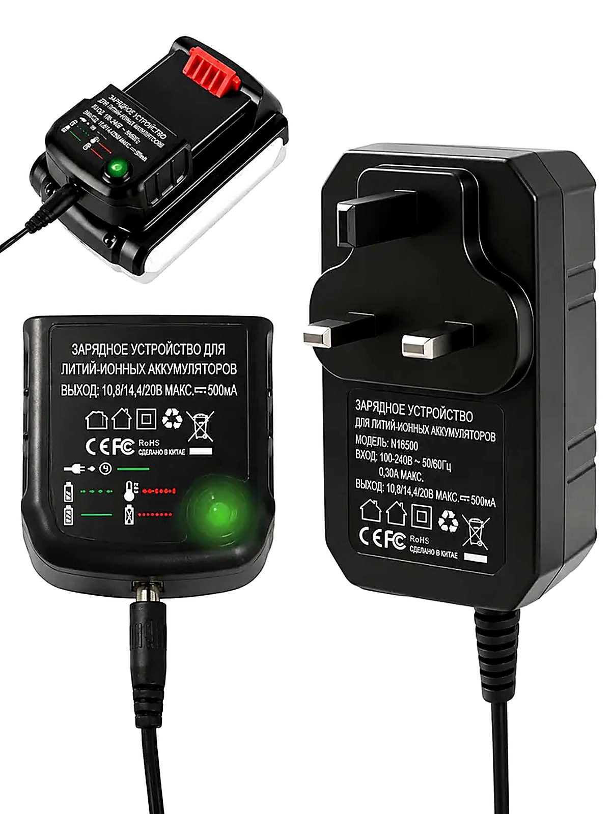 Зарядное устройство для литий-ионных аккумуляторов, 10, 820В, 500mA, LED-индикация, для слайдерного крепления