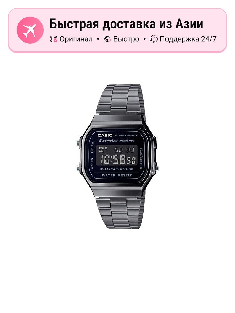 Наручные часы CASIO American Classic