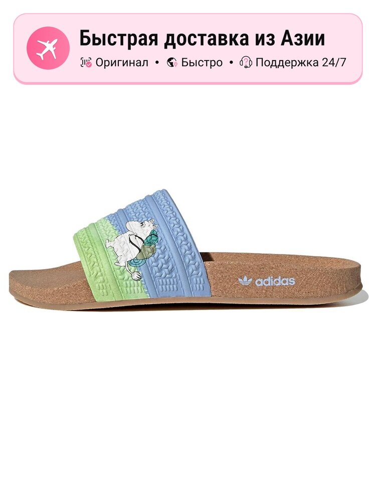 Шлёпанцы adidas Originals Adilette Moomin x Wmns Cork Slide
