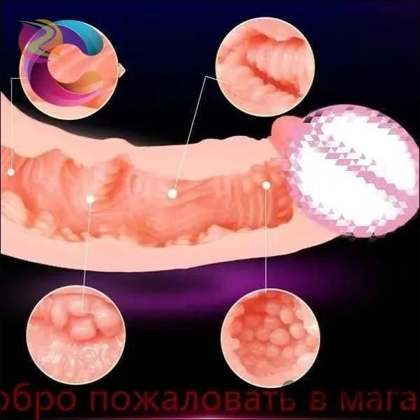Фаллоимитатор, 20см — фото 1