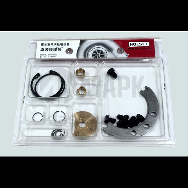 Ремкомплект турбокомпрессора HOLSET HE351W N 4043982 6ISBe 3575169