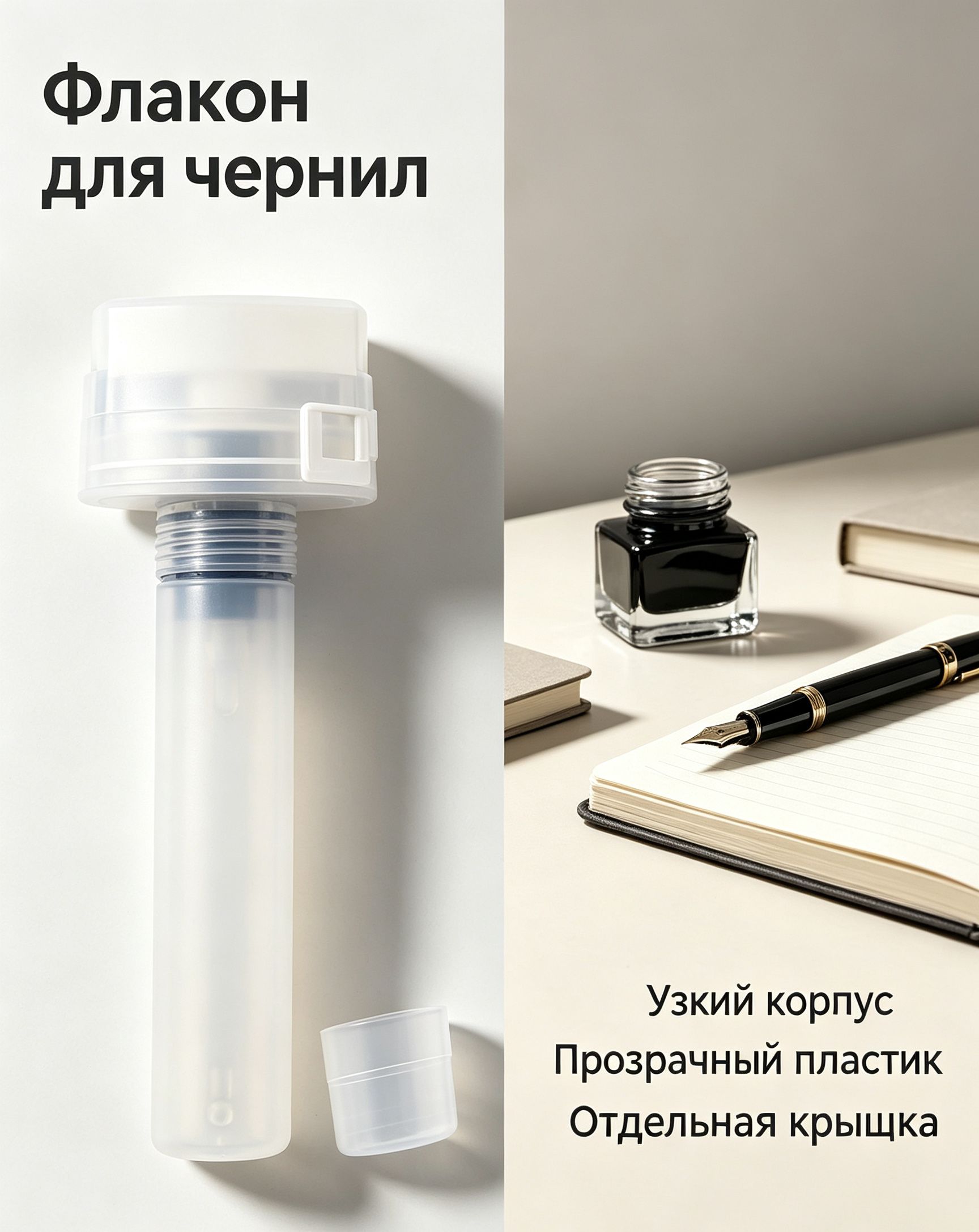 Маркер, толщина: 50 мм, 1 шт. для граффити