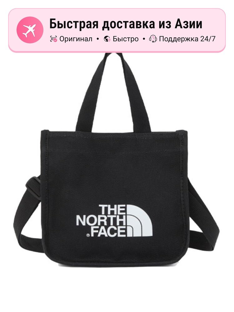Сумка The North Face 8976108