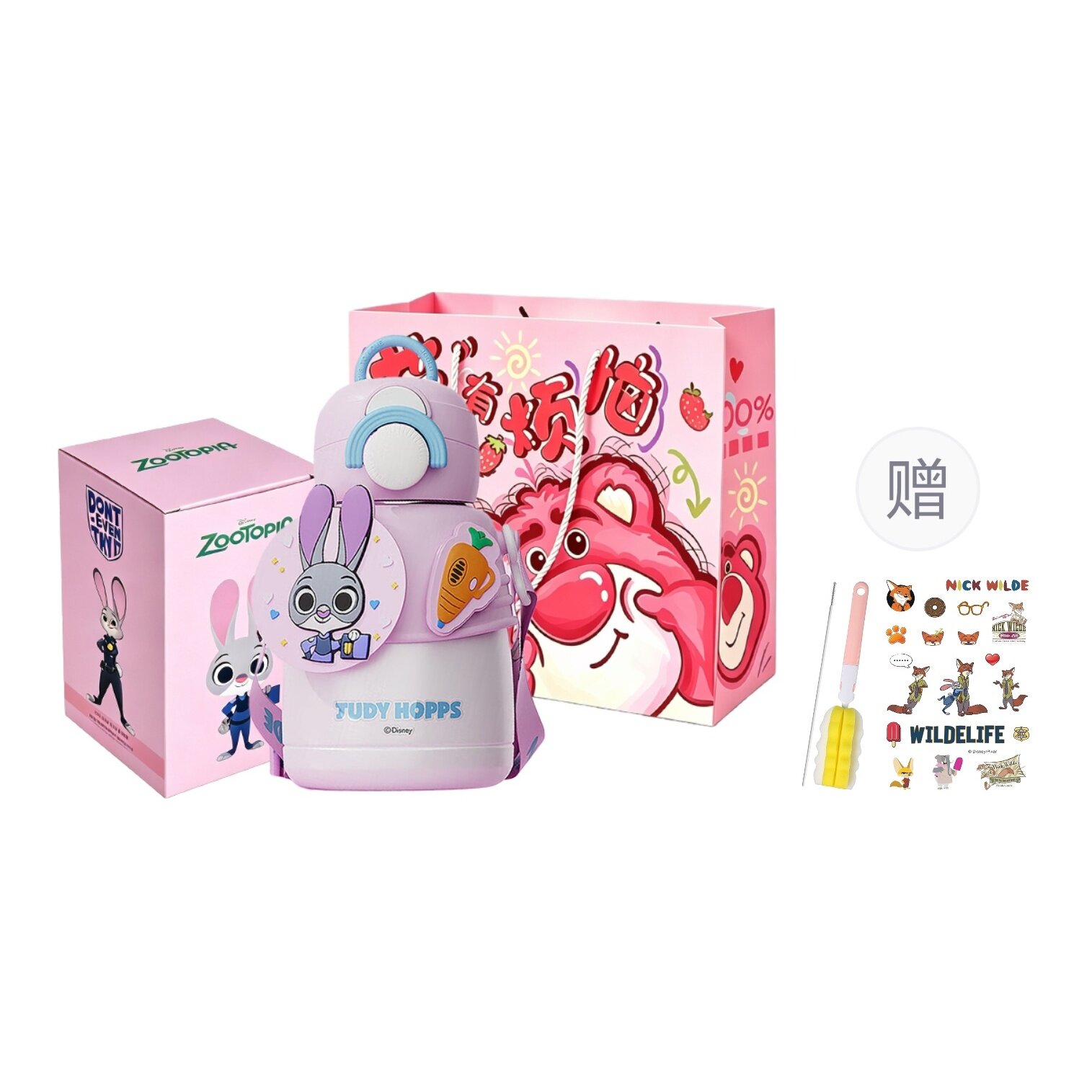 Термокружки Disney x ZOKCL x UME Strawberry Bear Series