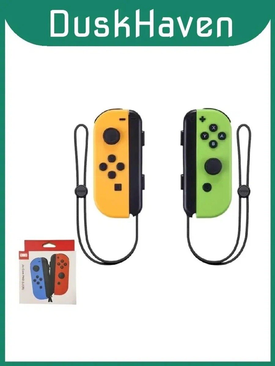 Джойкон nintendo switch dynamic yellow pink, желтый, зеленый, вибрация