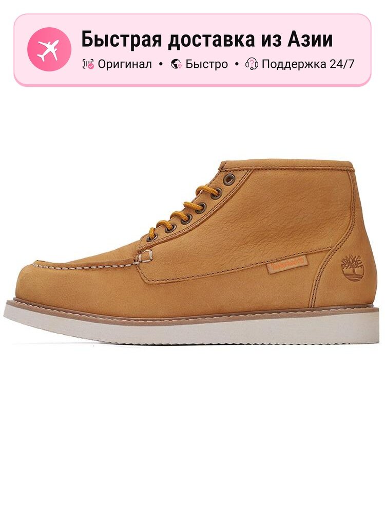 Сапоги Timberland Newmarket II