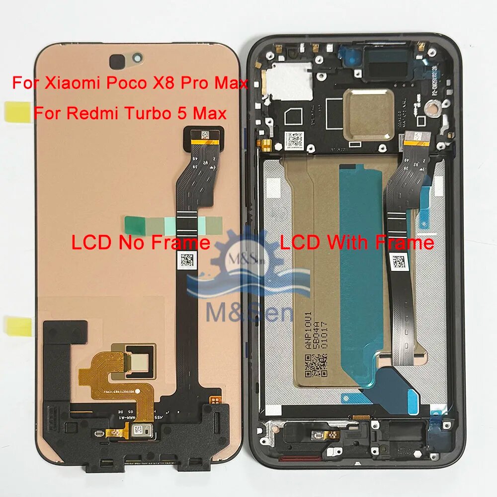 AMOLED дисплей Poco X8 Pro Max LCD