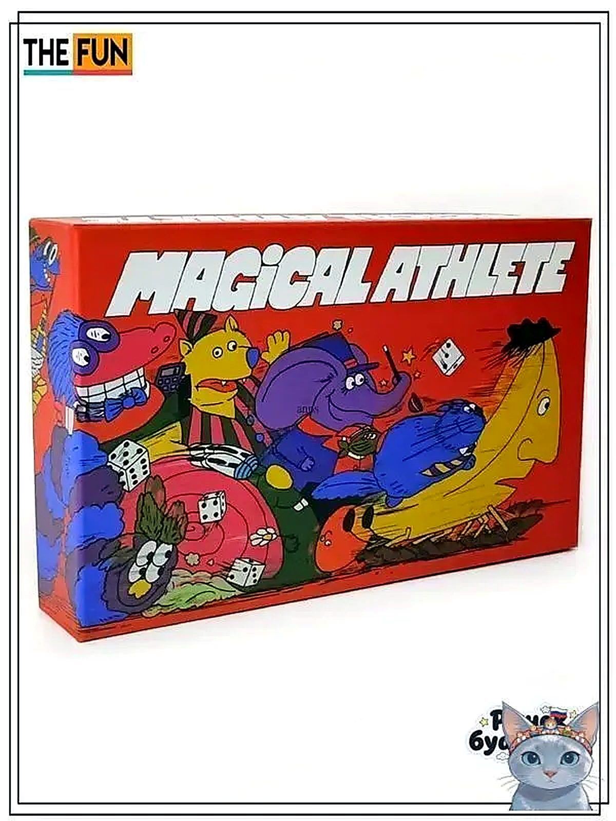 Magical Athlete: настольная игра для отдыха на вечеринке на 2-6 человек (английская версия)
